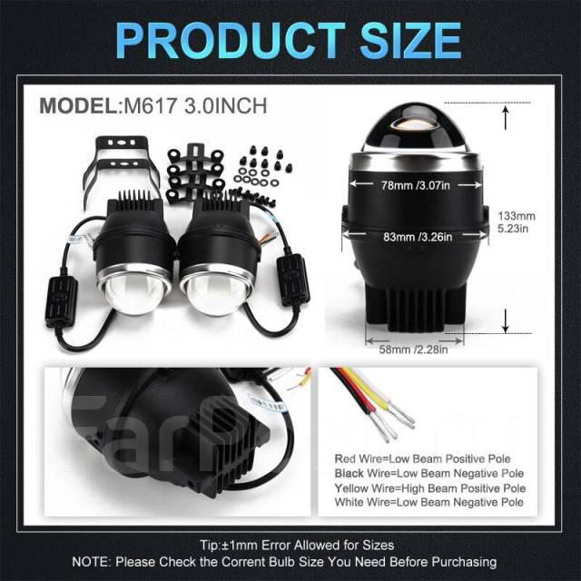 Туманки, Светодиодные линзы BI LED FOG Lens купить во Владивостоке по ...