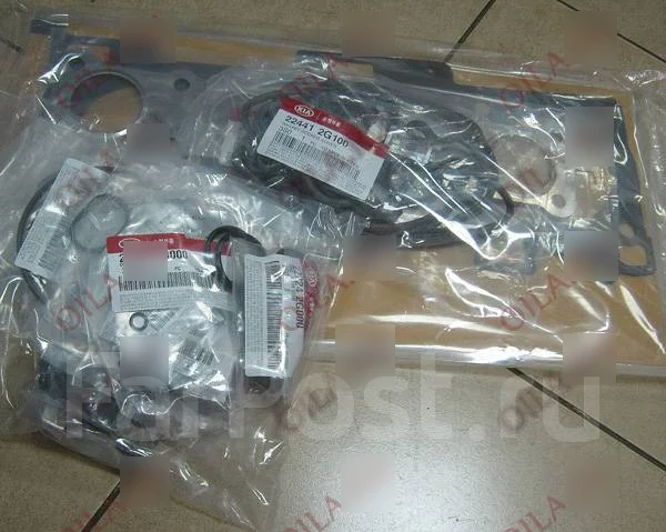 20910 2EA00 купить в Новокузнецке по цене: 7 499₽ — частное объявление ...