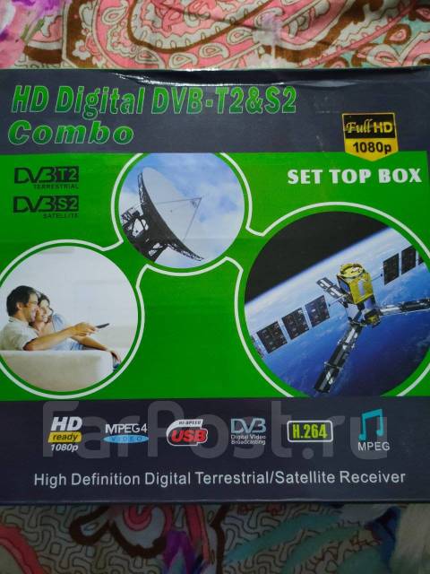 Спутниковый ресивер и цифровая приставка DVB S2 DVB T2, новый, в наличии. Цена: 1 500₽ в Находке