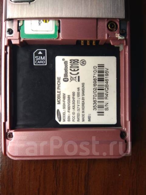 Samsung La'Fleur SGH-F480V - Смартфоны и сотовые телефоны во Владивостоке