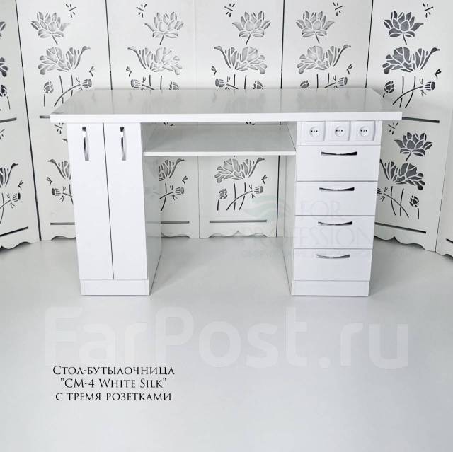 Стол-бутылочница маникюрный "СМ-4 White Silk" с тремя розетками, новый ...
