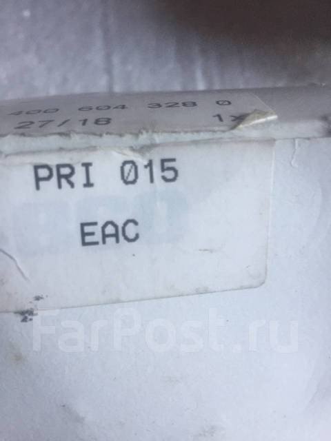 Головка ПАЛМ М22. Автоматическая (жёлтая).4006043280 Камаз - Wabco ...