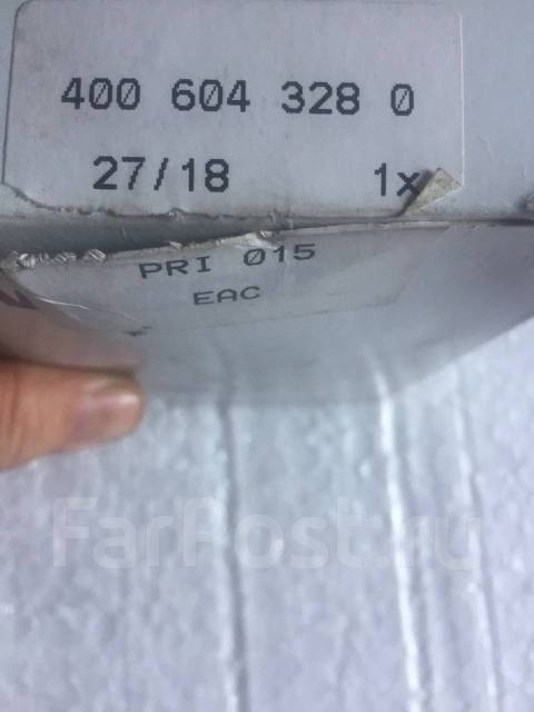 Головка ПАЛМ М22. Автоматическая (жёлтая).4006043280 Камаз - Wabco ...