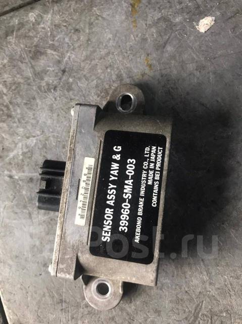 Датчик курсовой устойчивости Honda Civic FD купить во Владивостоке по ...