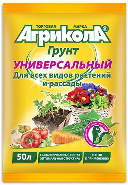 Грунт Агрикола Универсальный, 50 л, под заказ. Цена: 476₽ в Находке