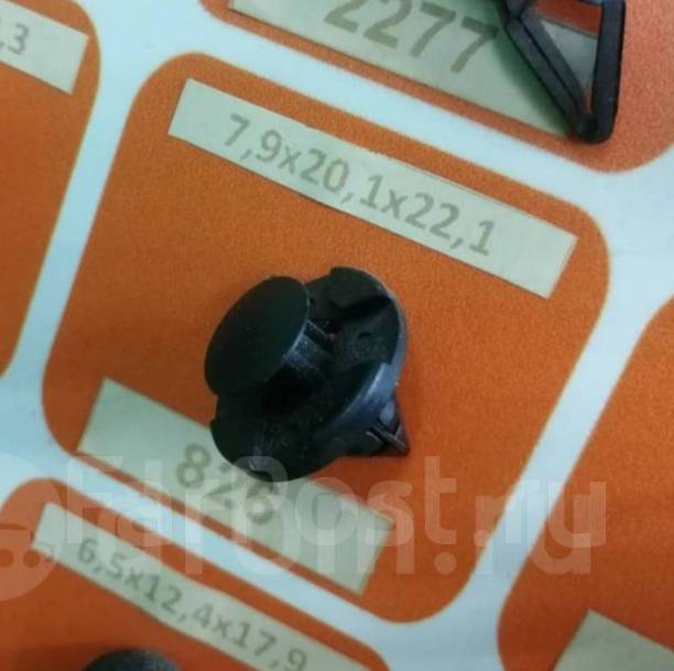 Грязезащита, защита двигателя, уплотнение, пыльники на Prado 95 купить ...