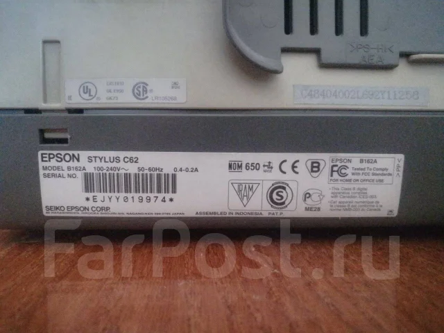 Принтер струйный Epson Stylus C62 - Печатная техника во Владивостоке