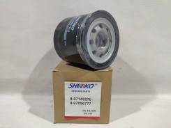 Запчасть фильтр масляный № 8971482701 — купить во Владивостоке | ФарПост