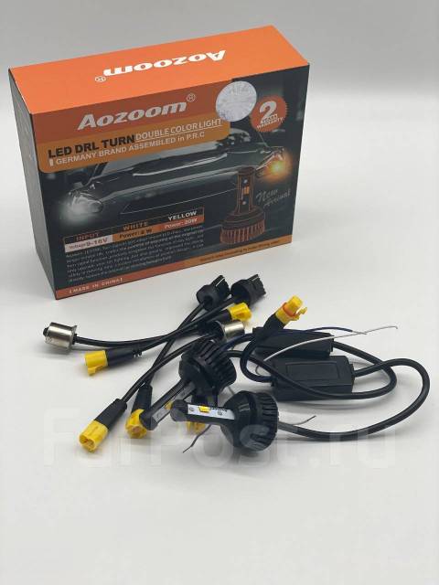 Aozoom светодиодные лампы с ДХО в поворотники 2в1 купить во ...