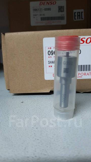 G3S2 LIW распылитель Denso Nozzle Toyota 23670-30190, 23670-30200 ...