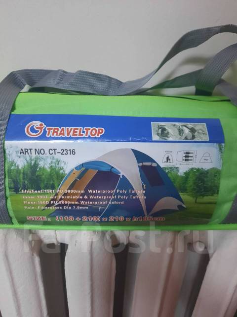 Палатка туристическая Trewel Top 2316, новый, в наличии. Цена: 4 500₽ в ...