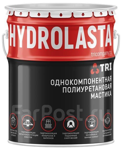 Гидроизоляционная мастика для кровли Hydrolasta (серый, 7 кг ...