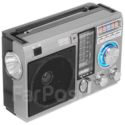 Радиоприемник Сигнал РП-231, новый, в наличии. Цена: 2 280₽ во Владивостоке