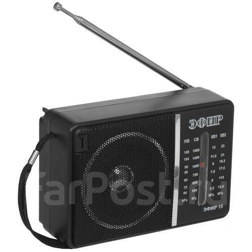 Радиоприемник Эфир-15, новый, в наличии. Цена: 890₽ во Владивостоке