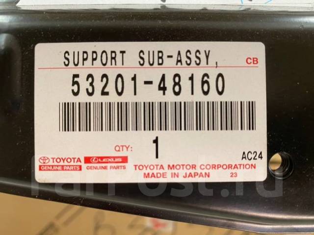 Панель передняя Lexus Rx 5320148160 4 купить в Москве по цене: 42 800 ...