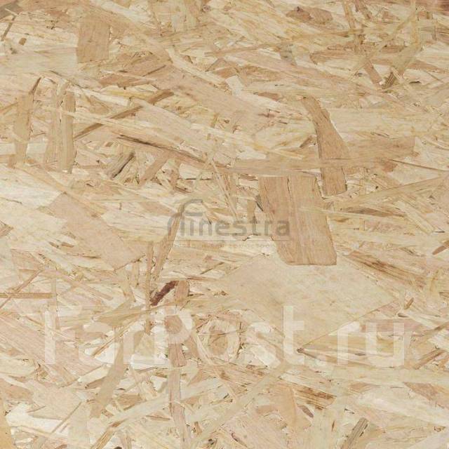 Фанера (Плита) ОСП-3 (OSB) Kronospan 9 мм, в наличии. Цена: 945₽ во ...