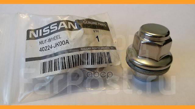 Гайка колесная [40224JK00A], новый, в наличии. Цена: 660₽ в Красноярске