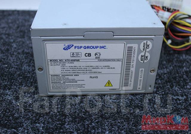 Блок питания FSP 400W [ M-ATX-400W400 Вт ] - Корпуса, блоки питания ...