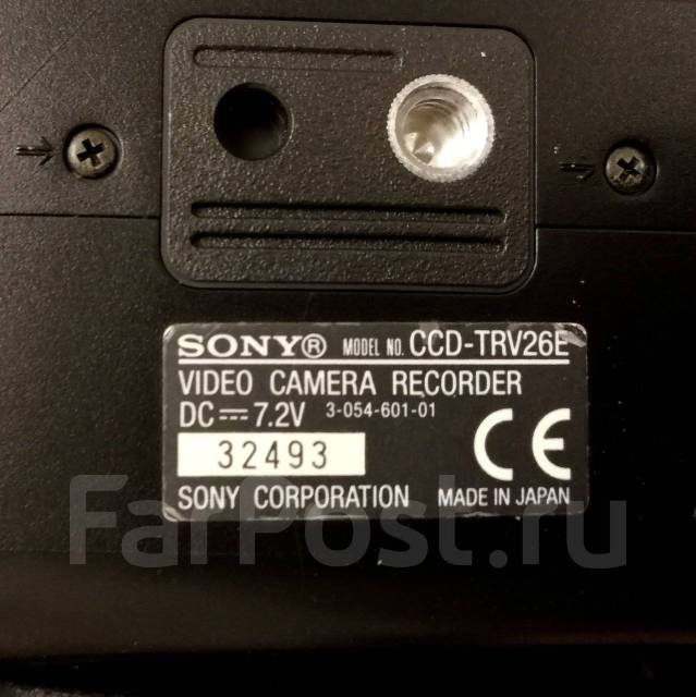 Продам видеокамеру Sony CCD-TRV26E, б/у, в наличии. Цена: 5 000₽ во ...