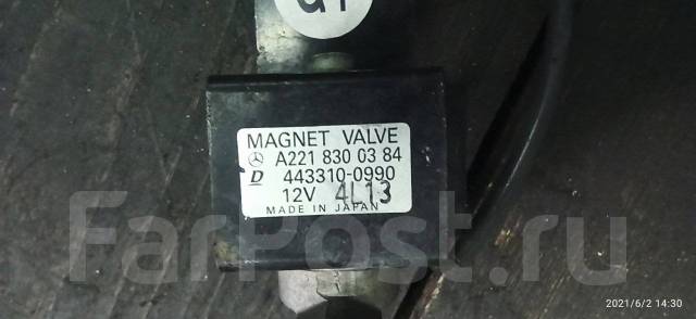 Клапан электромагнитный Mercedes Benz W221 A2218300384 купить во ...