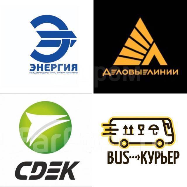 Лампочки 2шт H11 55W 12V Osram качество оригинальной з/ч (ОЕМ) купить ...