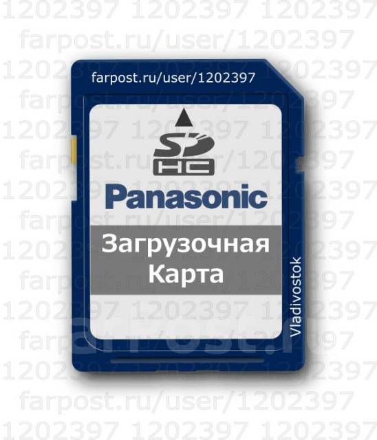 Загрузочная SD карта магнитолы Panasonic CN-LR710D, б/у, в наличии ...