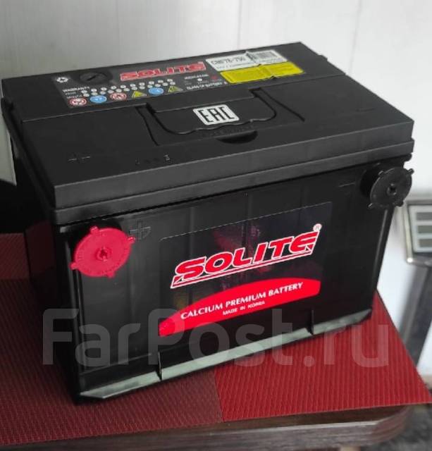 Аккумулятор Solite CMF 78-750 85ач. 750А. Американский 778MF ...