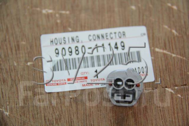 Фишка звукового сигнала, пластиковая 90980-11149 90980-11149 купить во ...