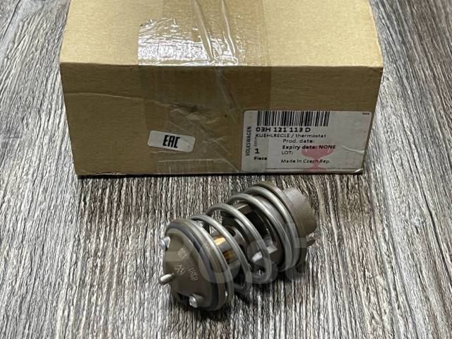 Термостат Audi Q7 VW Touareg Porsche Cayenne 3.6 03H121113 купить в ...