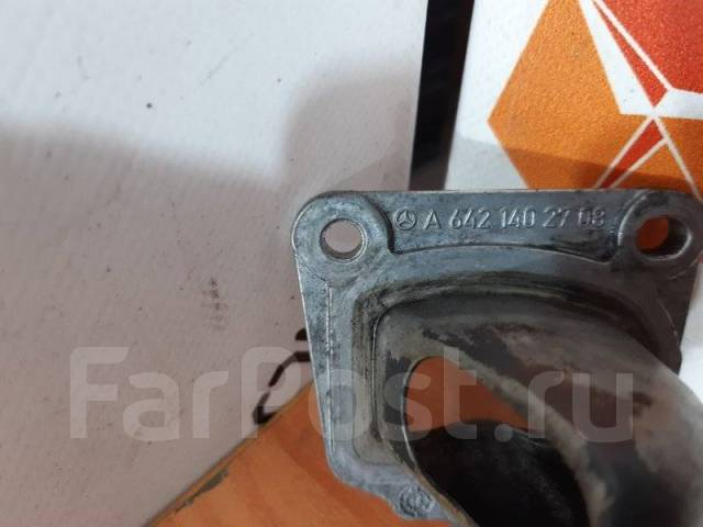 Трубка системы рециркуляции ЕГР A6421402708 Mercedes ML W166 OM642 ...