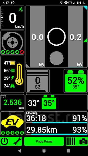 Диагностический сканер адаптер Elm 327 V 1 5 Obd2 Bluetooth Wi Fi купить в Благовещенске по цене