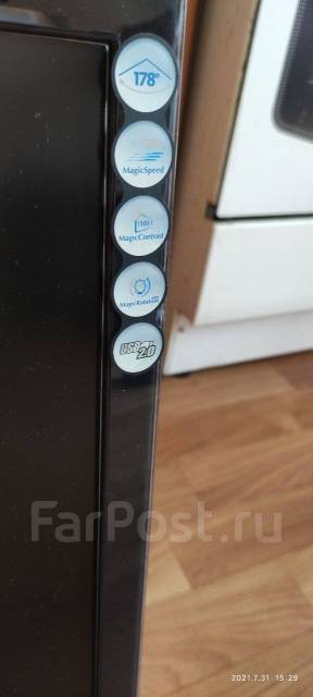 Samsung 971P - один из лучших профессиональных мониторов для глаз, ЖК ...