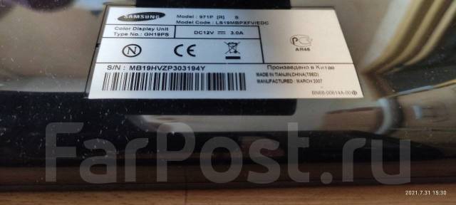 Samsung 971P - один из лучших профессиональных мониторов для глаз ...