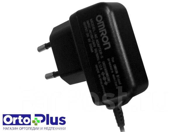 Адаптер для тонометра Omron AC Adapter S/HHP-CM01, новый, в наличии ...
