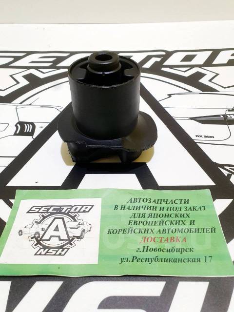 Сайлентблок задней балки Toyota Ipsum/Estima/VOXI/NOAH купить в ...