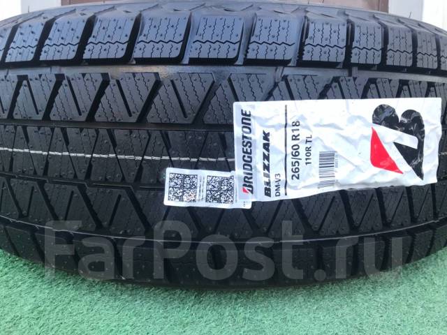 Bridgestone Blizzak DM-V3, 265/60 R18 110R, 18", 12 шт, 265 мм, 60 % ...
