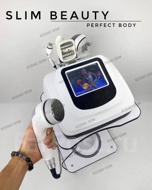 Аппарат для коррекции фигуры Slim Beauty 2021 (кавитация, RF, вакуум ...