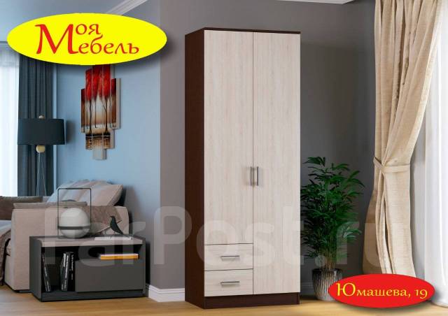 Шкаф 2 х ств 2 ящ 800 2170 520 Поступление к 28 02 Мебель во Владивостоке