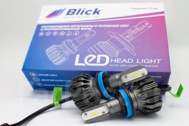 Лампа светодиодная Blick HIR2(9012)-NF1PLUS 6000K 12V/24V (комплект ...