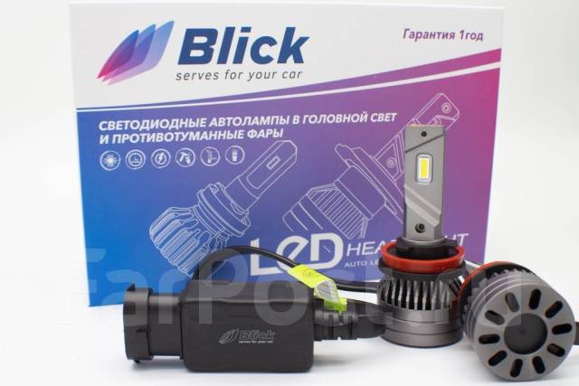 Лампа светодиодная Blick Blick HIR2(9012)-F8 6000K 12V (комплект ...
