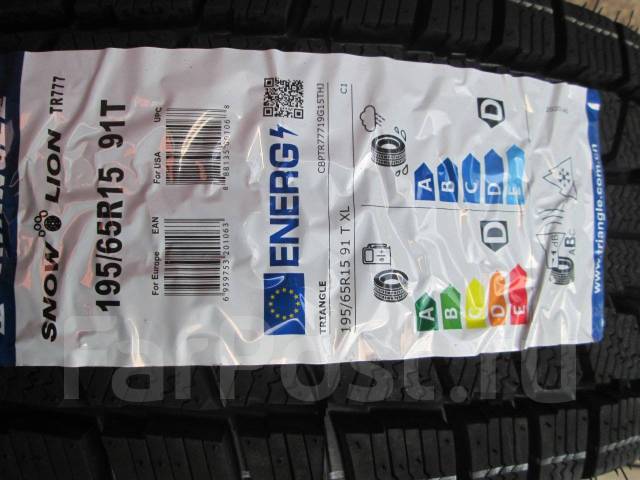 Triangle Group TR777, 195/65 R15 - Шины во Владивостоке