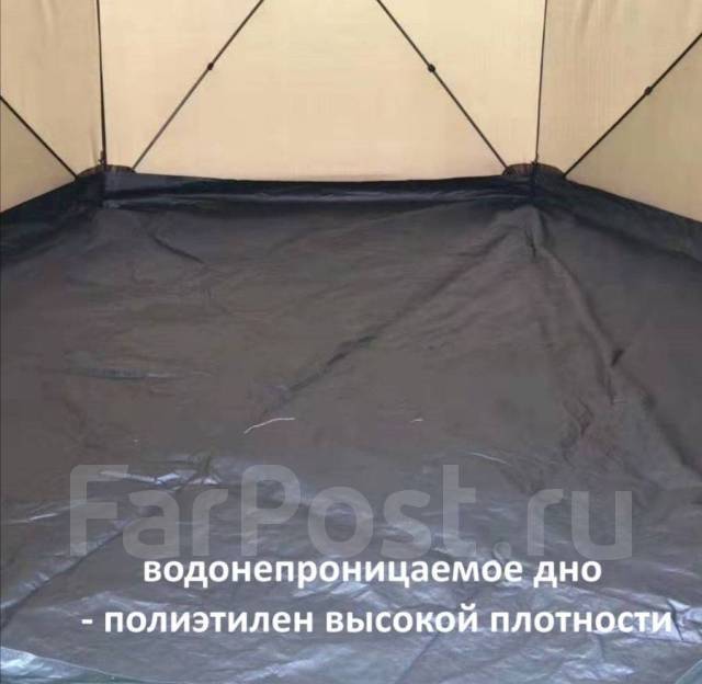 Шатер-палатка Mircamping 2905 - 2TD (2 входа). Бесплатная доставка ...