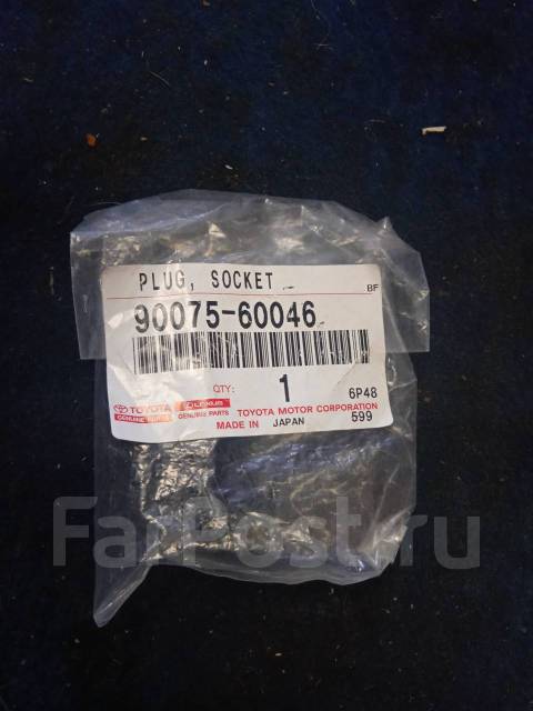 Патрон лампы габарита Toyota Corolla 120 купить в Томске по цене: 500 ...