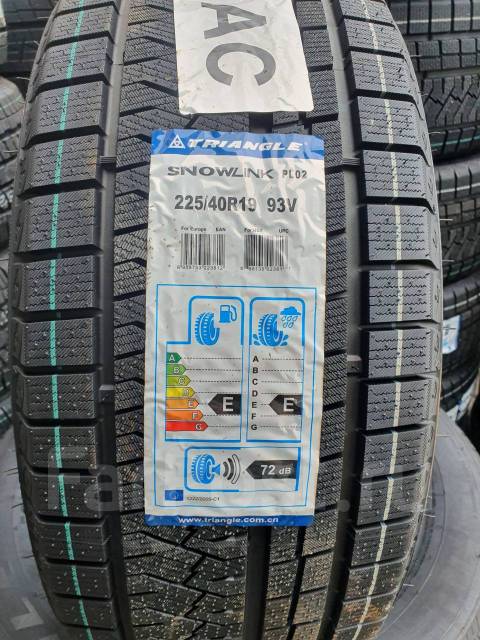 Triangle PL02, 225/40r19, 19", 3 шт, в наличии, 225 мм, 40 % ...