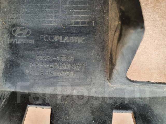 Решётка радиатора Hyundai Solaris 1 10-14 дорестайлинг купить в Москве ...