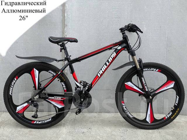 Велосипеды в Артеме