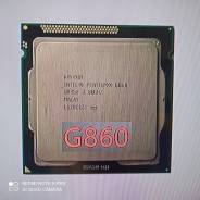 Центральные процессоры для ПК в Хабаровске