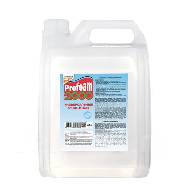 Очиститель универсальный Profoam 2000, 4,5л 320419-5, в наличии. Цена ...