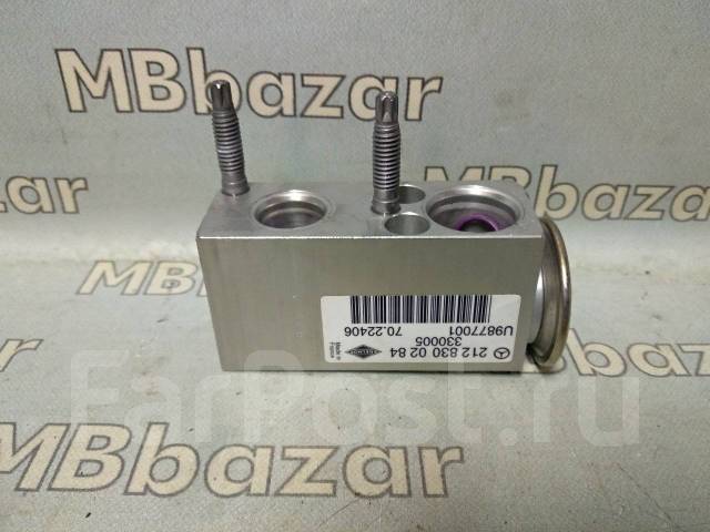 Клапан кондиционера Mercedes-Benz W212 W204 купить в Новосибирске по ...