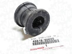 Запчасть втулка стабилизатора № 4881860020 — купить во Владивостоке ...